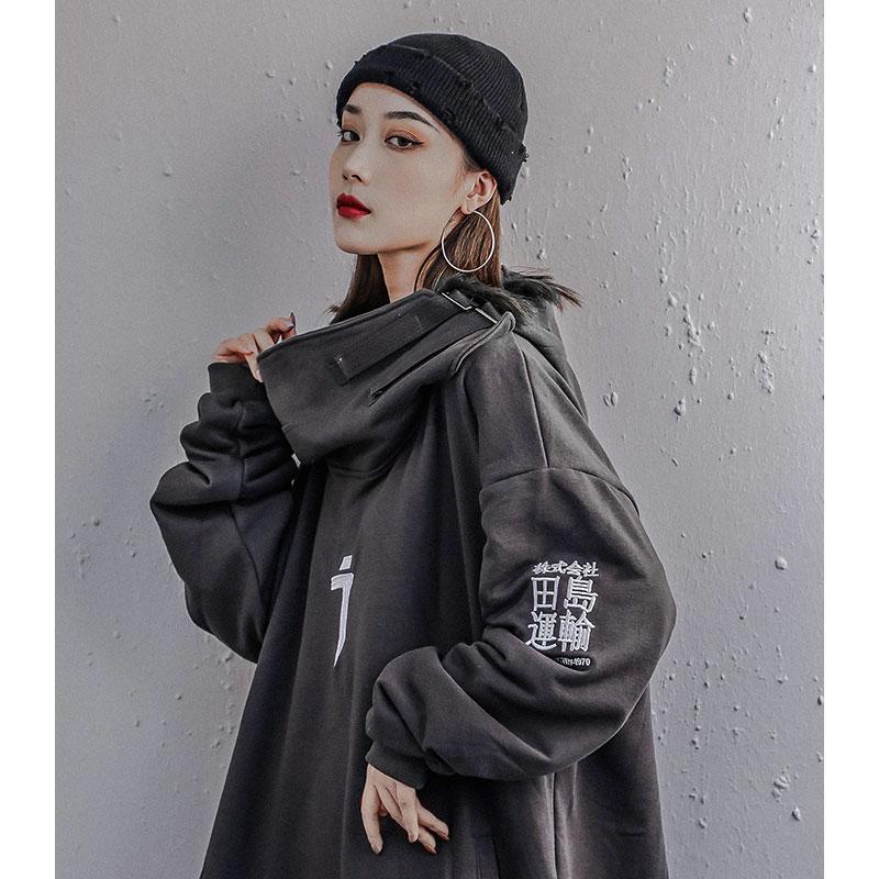 Hoodie Techwear Katori | TENSHI™